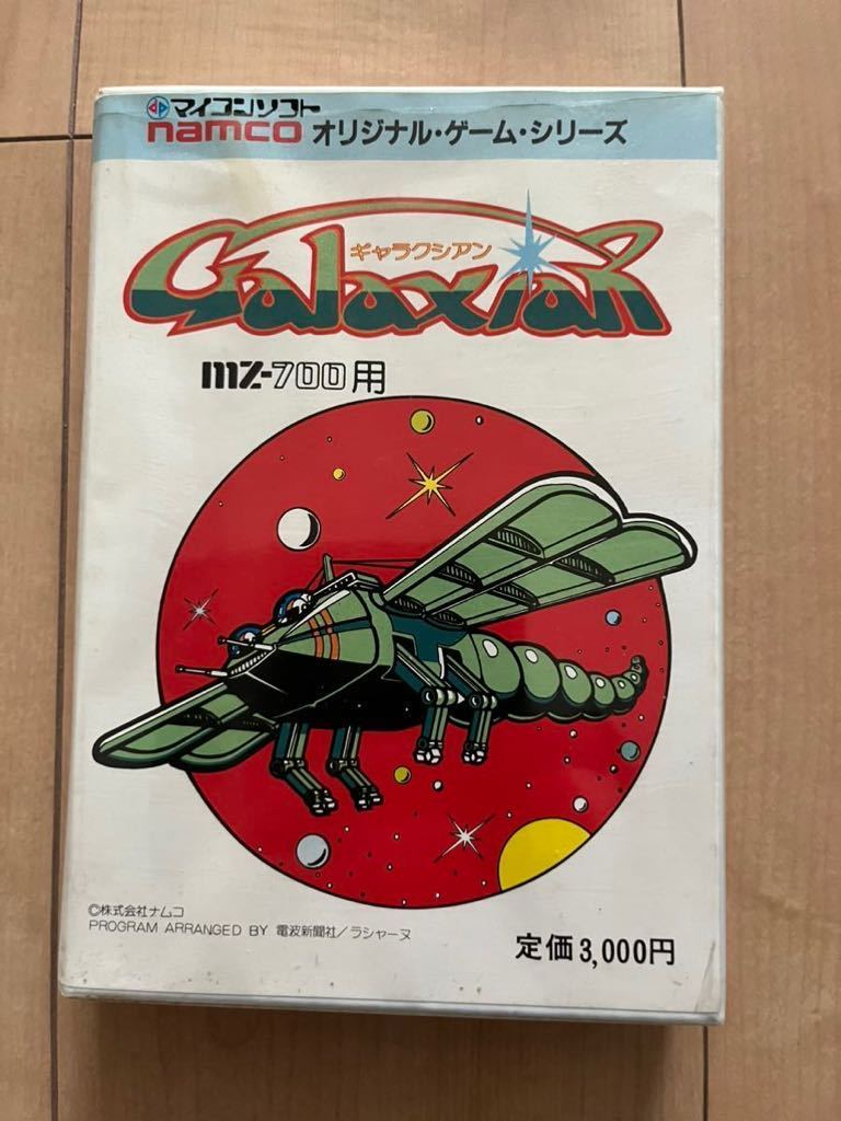 Sharp MZ-1200/MZ-700 ナムコ ギャラクシアンゲームソフト(パソコン一般)｜売買されたオークション情報、yahooの商品情報 ...