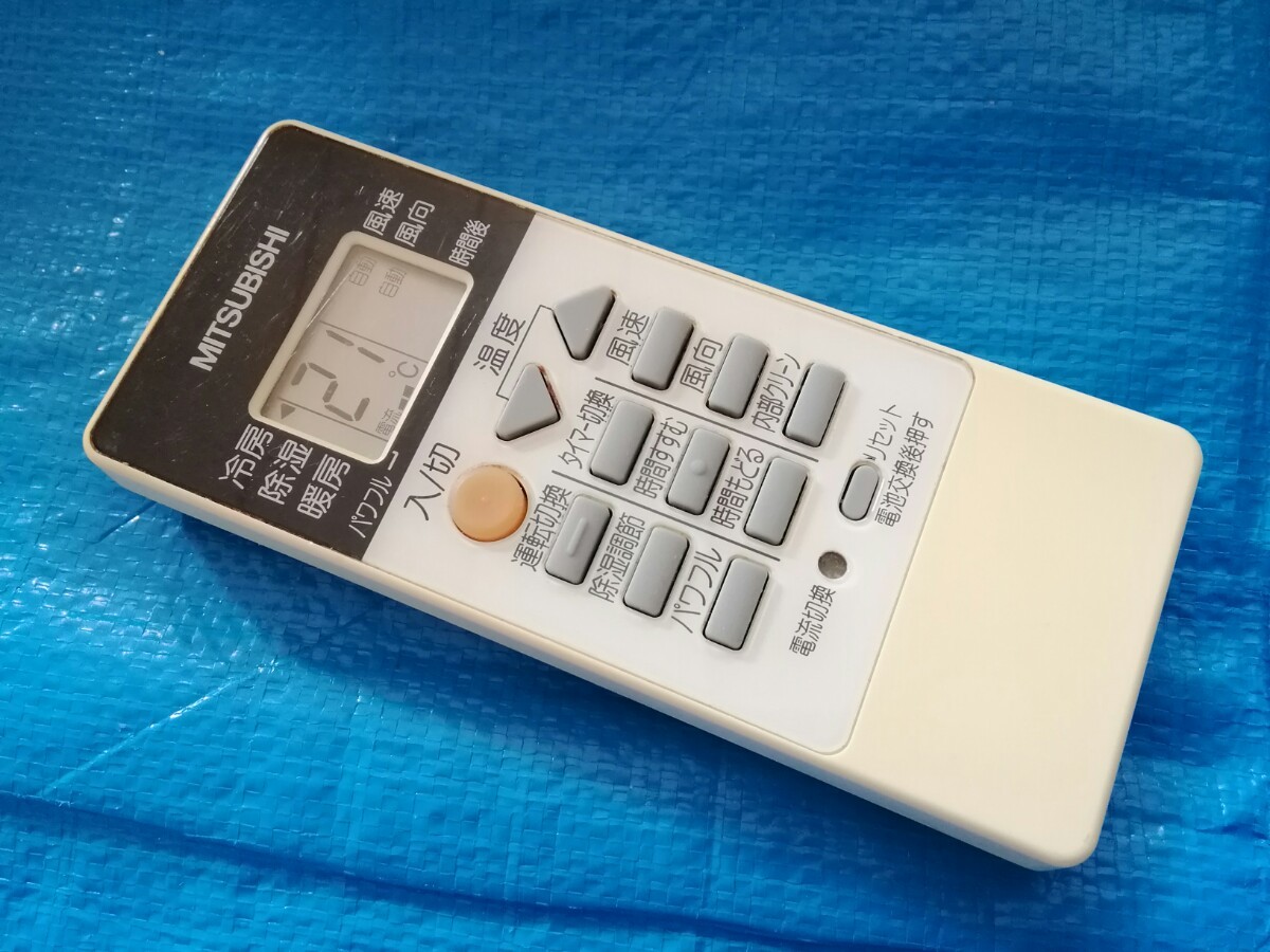 三菱 リモコン RH101 019FL(三菱)｜売買されたオークション情報、yahooの商品情報をアーカイブ公開 - オークファン ...
