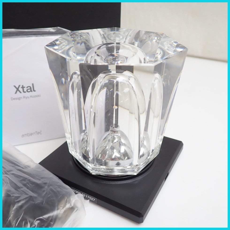 Ambientec/アンビエンテック Xtal/クリスタル コードレス LEDランプ XTL-01SLV/充電式ライト/小関隆一デザイン/外箱付き&0788000024(その他)｜売買された ...
