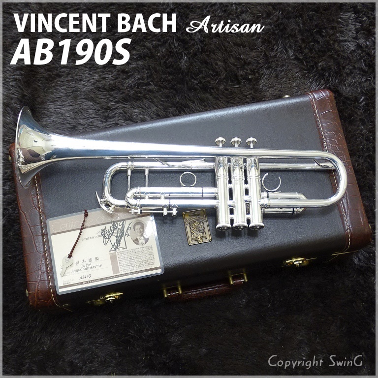 選定品 BACH トランペット Bb AB190S Artisan Stradivarius SP(本体)｜売買されたオークション情報 ...