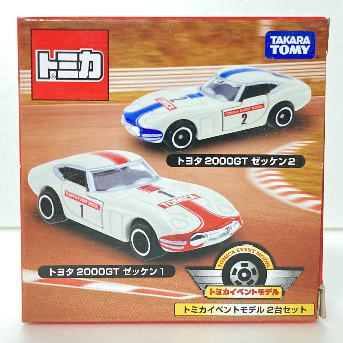 TOMYトミカイベントモデル20102台セット トヨタ2000GT No.03 タカラトミー(乗用車)｜売買されたオークション情報、yahooの商品情報をアーカイブ公開 - オークファン ...