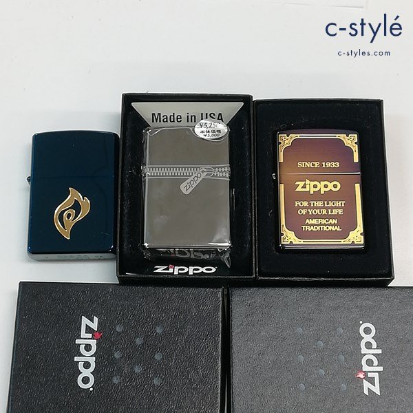I867a セット ZIPPO ジッポー オイルライター FIRE ファスナー SINCE1993 喫煙具 タバコ 煙草 計3点 | その他 ...