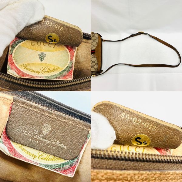 N011-Z10-49 GUCCI グッチ 89 02 018 ショルダーバック GGプラス オールドグッチ シェリーライン GGスプリーム ...