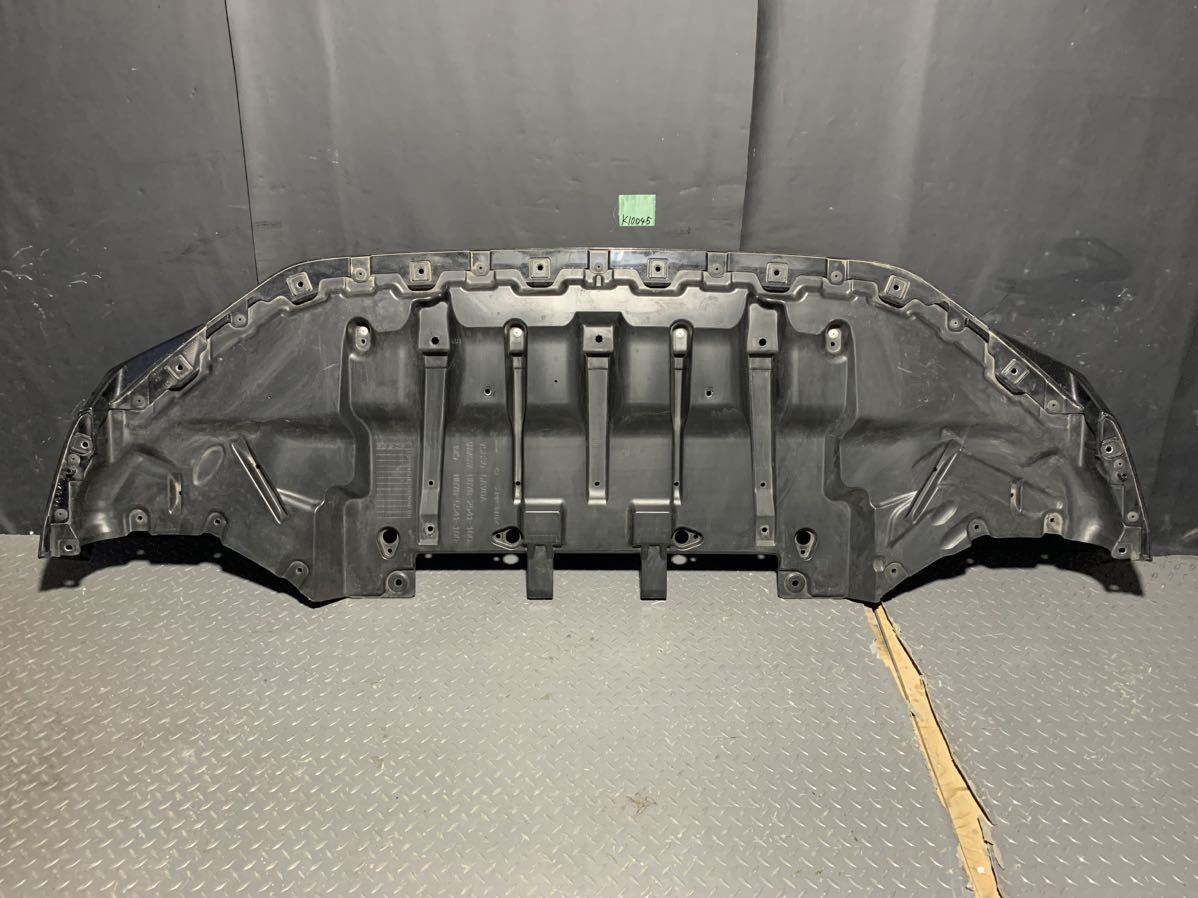 R35 GTR GT-R 後期 MY20 フロント アンダーカバー ディフューザー リップ スポイラー 75830-6AV0A 黒ラメ 日産 ...