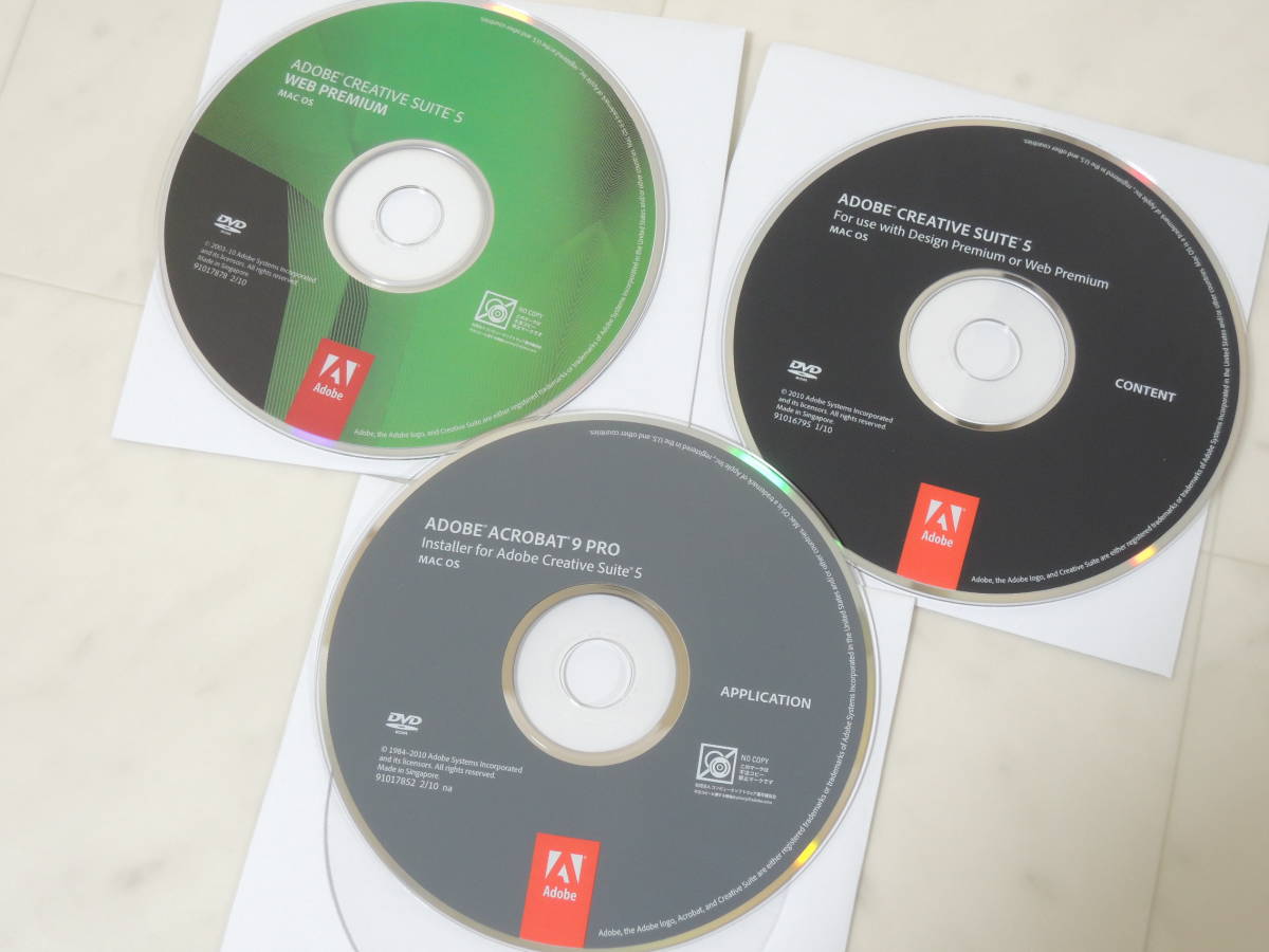 A-05066 Adobe Creative Suite 5 Web Premium Mac 日本語版 CS5 Photoshop Extended Illustrator ...