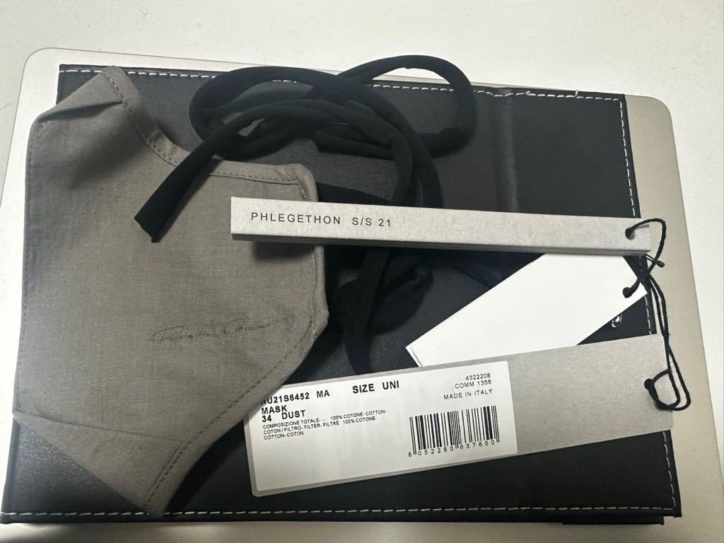 rick owens マスク リックオウエンス drkshdw(男性用)｜売買されたオークション情報、yahooの商品情報をアーカイブ公開 ...