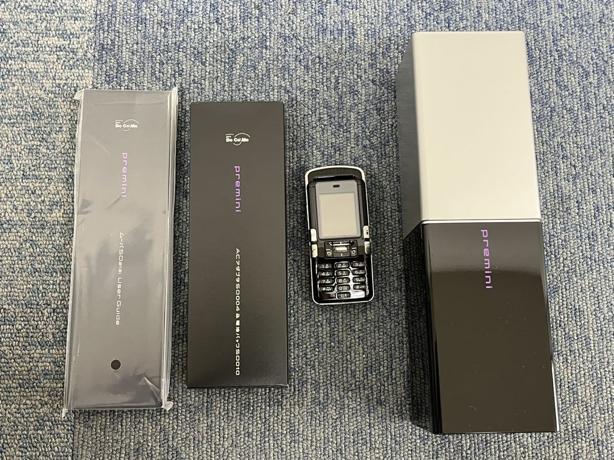 SO213iの値段と価格推移は？｜17件の売買データからSO213iの価値がわかる。販売や買取価格の参考にも。