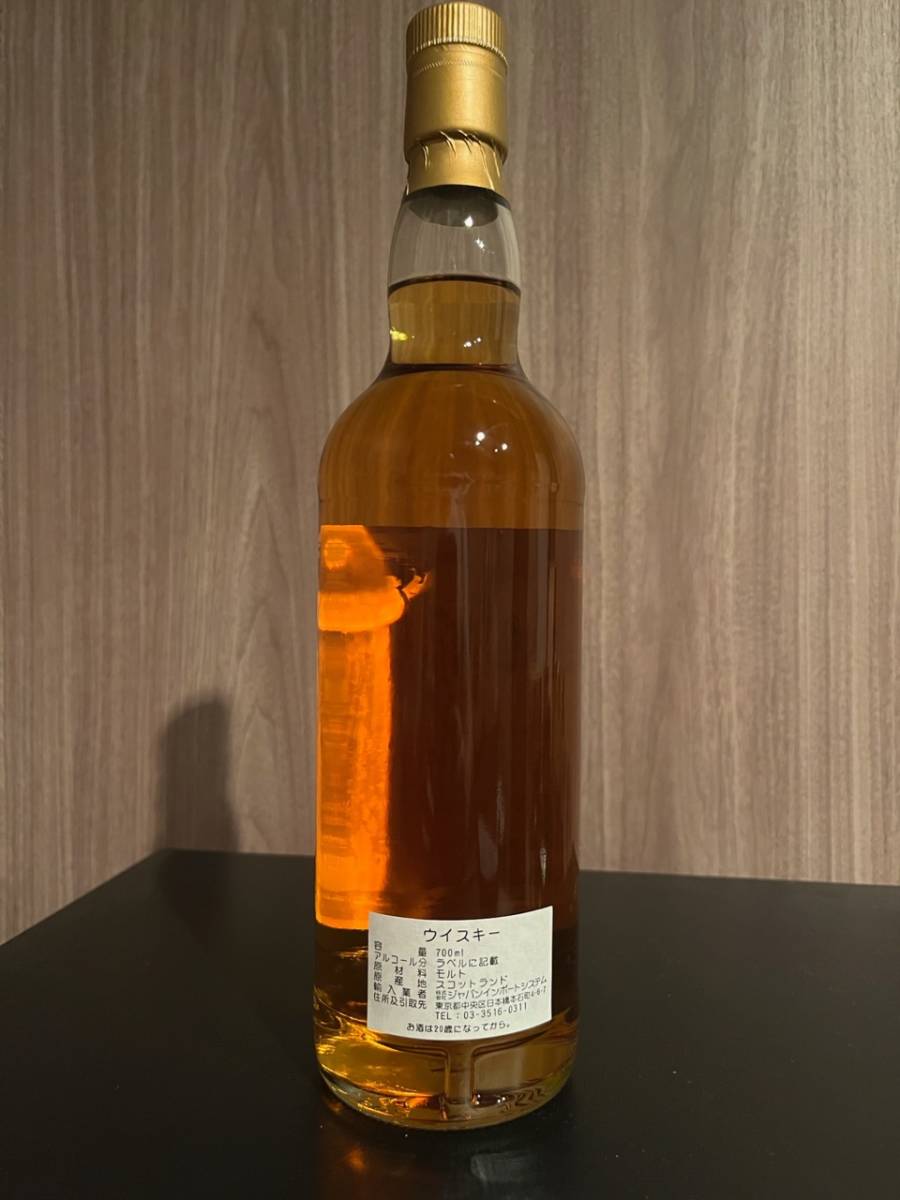 バーンサイド 25yo 1996-2022 MALTYAMA PB(ハイランド)｜売買されたオークション情報、yahooの商品情報をアーカイブ公開 - オークファン（aucfan.com）