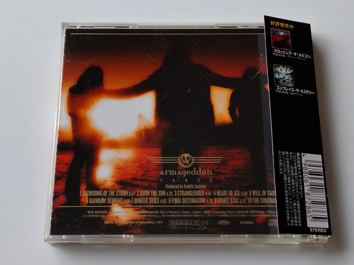 初回ステッカー付/Arch Enemy Armageddon / THREE 帯付CD TFCK87286 02年3rd ...