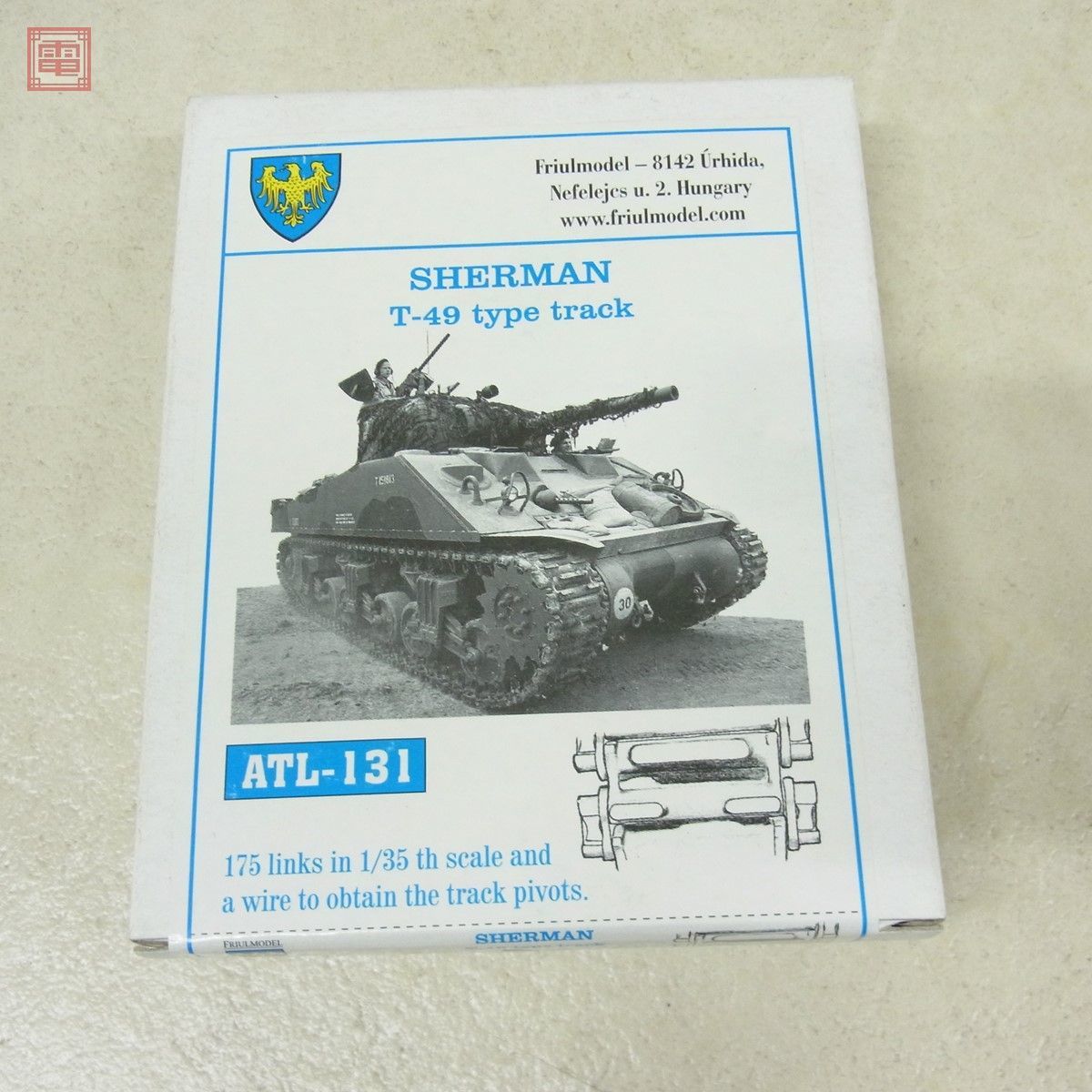 フリウルモデル 1/35 ATL-131 シャーマン T-49 Type用 可動履帯 FRIULMODEL SHERMAN 10(主力戦車 ...