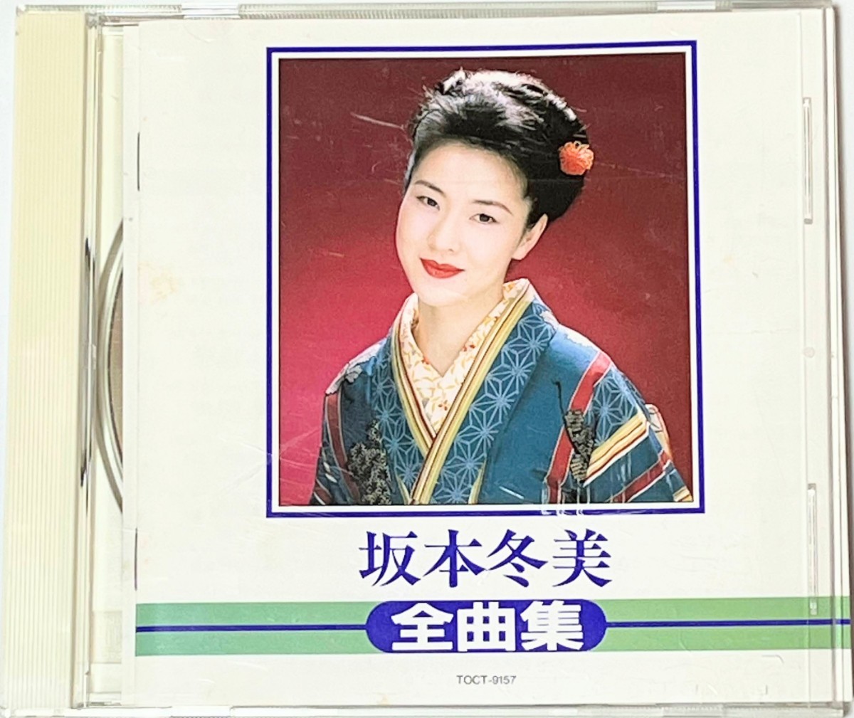 坂本冬美/全曲集(演歌)｜売買されたオークション情報、yahooの商品情報をアーカイブ公開 - オークファン（aucfan.com）