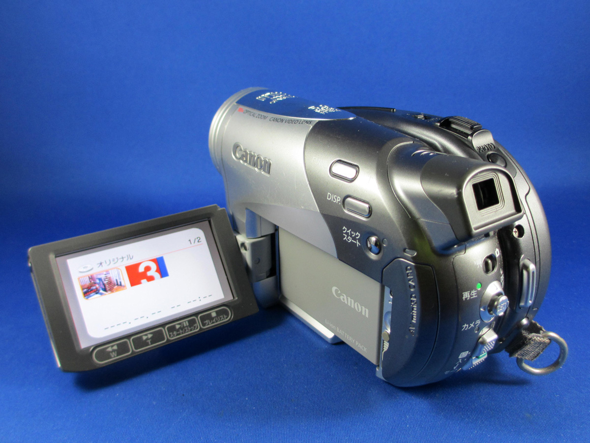 Canon iVIS DC50 DVDビデオカメラ キャノン BP-214付属 完動品(キヤノン)｜売買されたオークション情報、yahooの ...