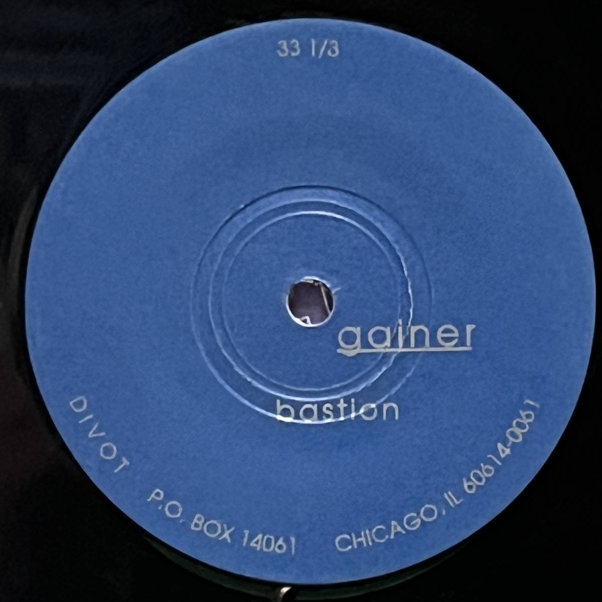 A Minor Forest / Gainer - Split Seven Inch 7 inch Used Split 7" Emo エモい ...