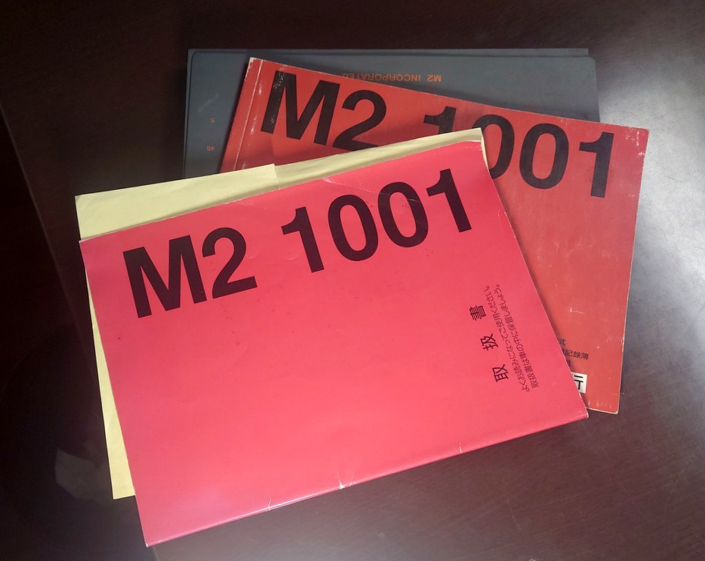 M2-1001 ワンオーナー車 ユーノス ロードスター 走行11.5万km(ユーノスロードスター)｜売買されたオークション情報、yahooの ...