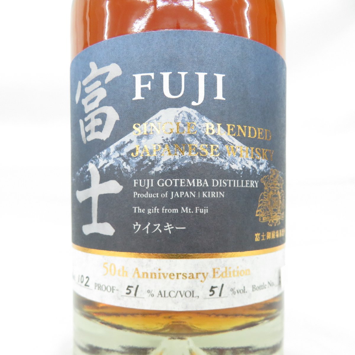 未開栓 KIRIN キリン 富士御殿場蒸溜所 富士 50周年記念 エディション ウイスキー 700ml 51％ 箱/冊子付 11444940 1208(日本)｜売買されたオークション情報 ...
