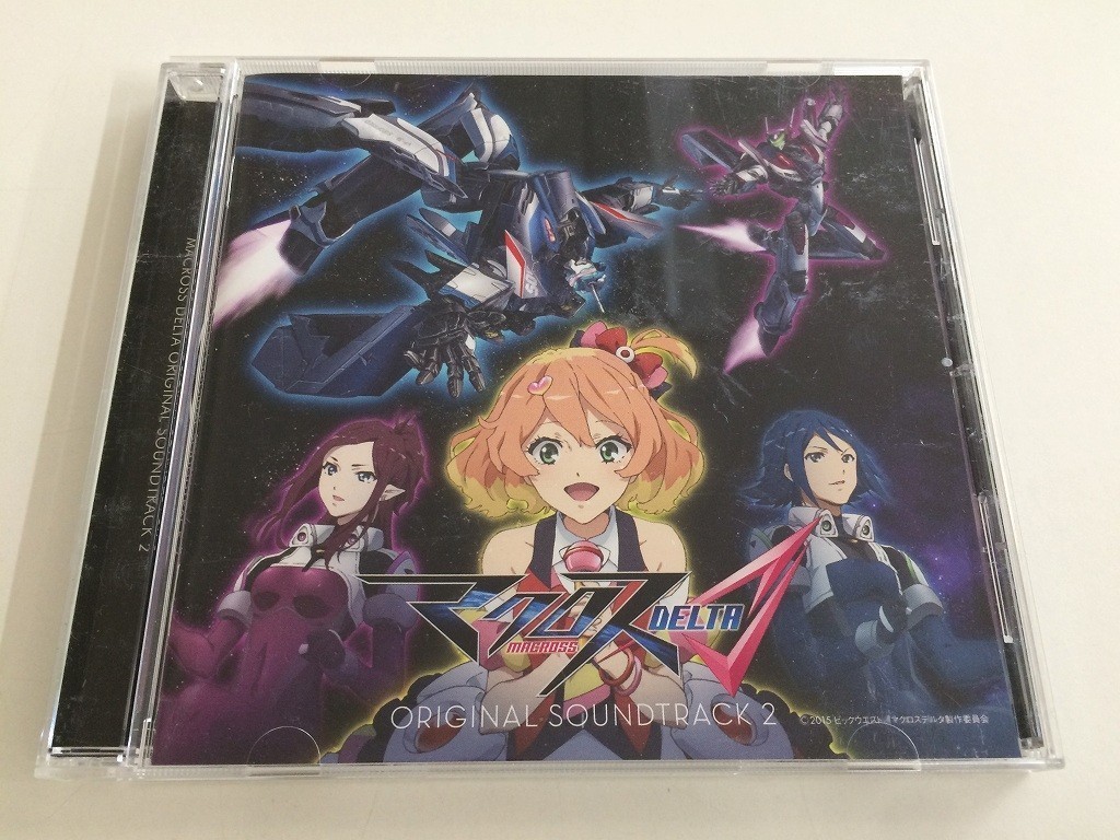 SB051 TVアニメ マクロスΔ ORIGINAL SOUNDTRACK 2 VTCL-60435 CD 228(アニメソング一般)｜売買されたオークション情報、yahooの商品情報を ...
