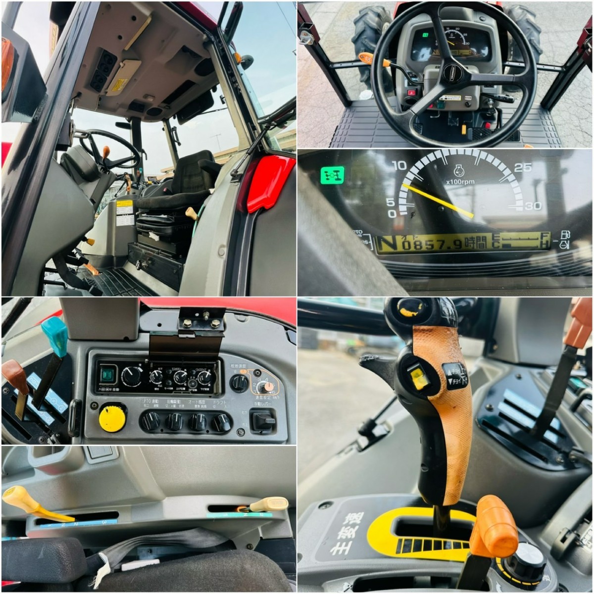 ヤンマートラクターEG782 HMT エコトラ ハイスピード 82馬力 外部油圧出口 エアコンキャビン パワステ YANMAR 埼玉県発(車体 ...