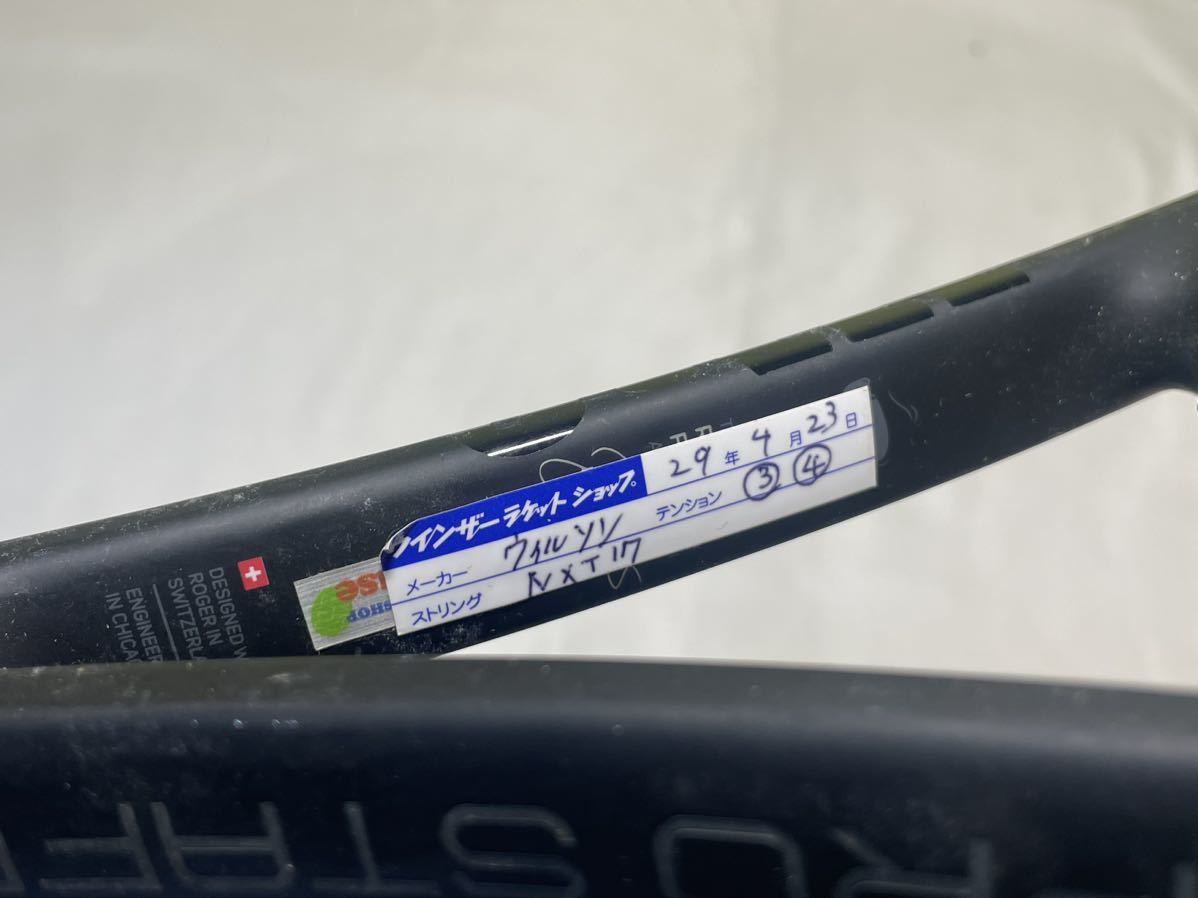 FR935 Wilson PRO STAFF RF97 v11.0 ウィルソン プロスタッフ 硬式テニスラケット 品(ウィルソン)｜売買された ...