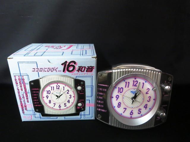 SEIKO セイコー 目覚まし時計 BEATCLUB ver.J QM736K SMAP スマップ(一般)｜売買されたオークション情報 ...