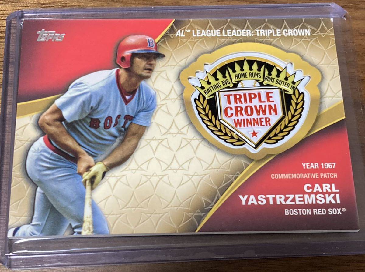 2023 topps baseball series two carl yastrzemski commemorative patch ...