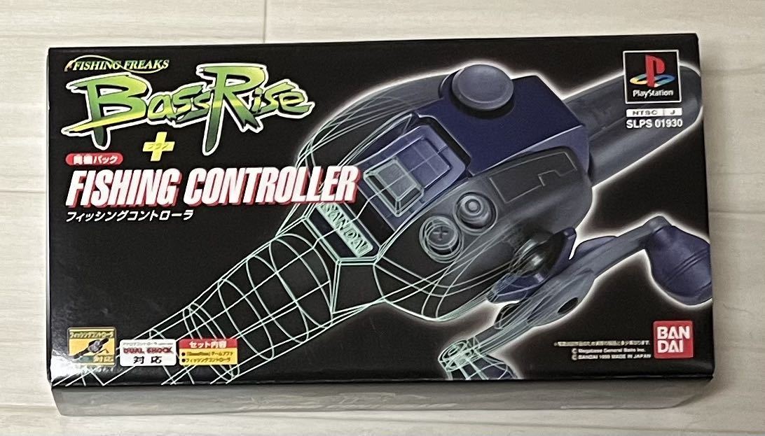 SONY PlayStation ソニー プレイステーション1 プレステ バスライズ bass rise フィッシングコントローラ 釣りコン ...