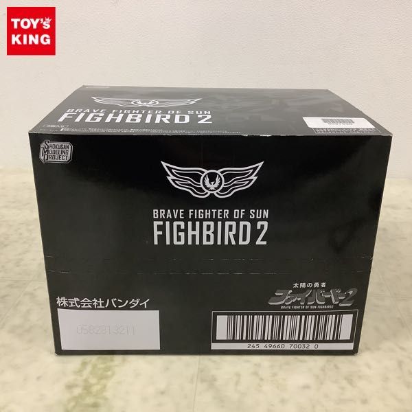 1円〜 バンダイ SMP 太陽の勇者ファイバード2 1BOX(その他)｜売買されたオークション情報、yahooの商品情報をアーカイブ公開 - オークファン（aucfan.com）