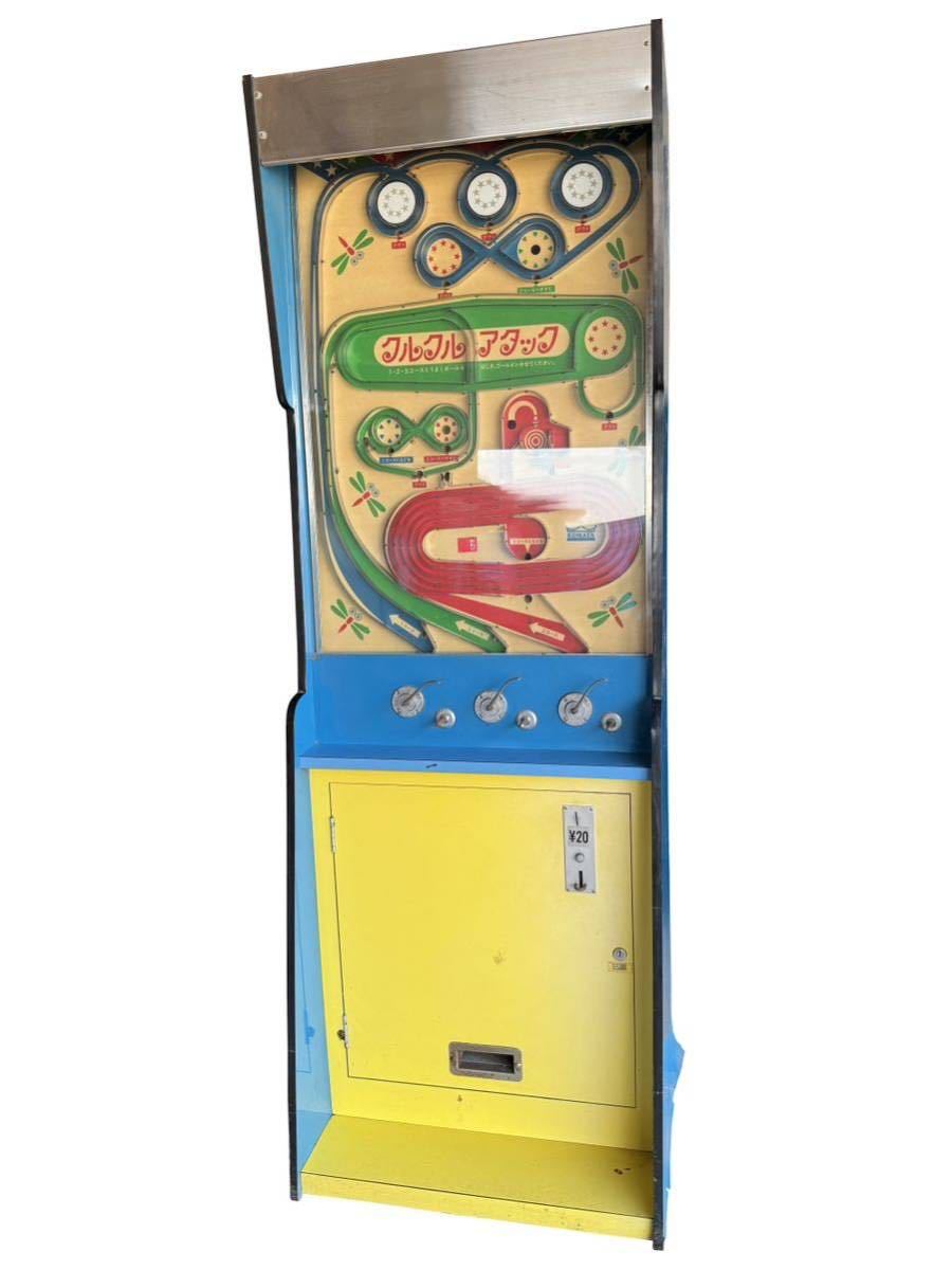 クルクルアタック こまや エレメカ 駄菓子屋 KOMAYA 10円ゲーム ゲーム筐体 昭和レトロ アーケードゲーム Arcade Game ...