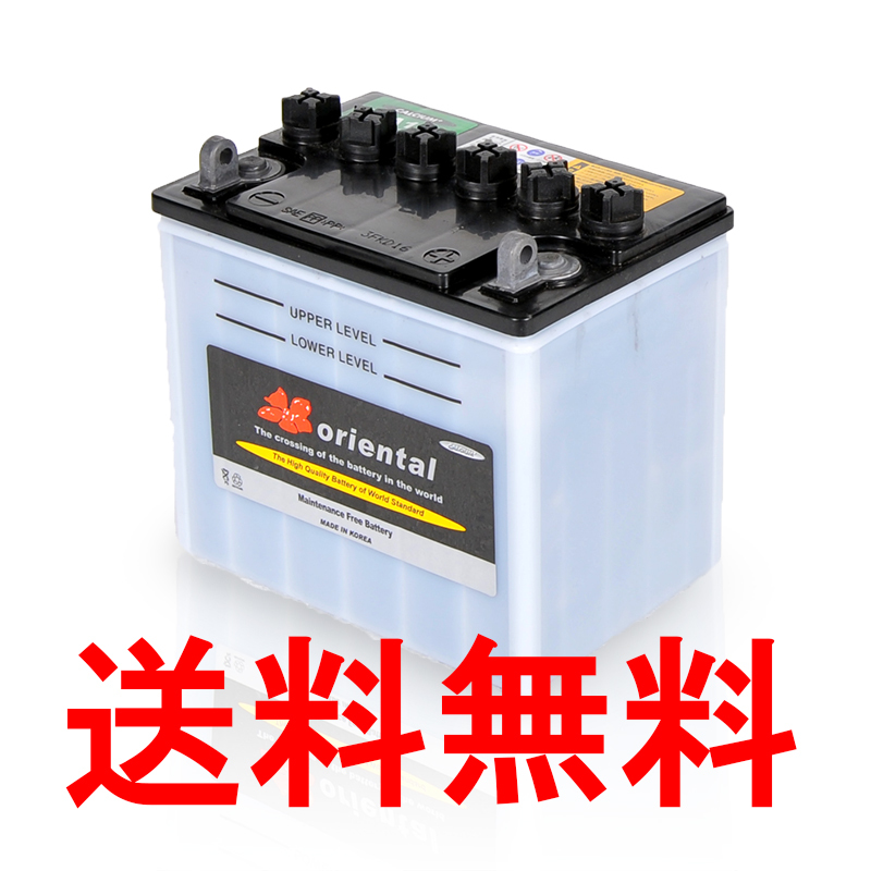 MF30A19L 24A19L 26A19L 28A19L 30A19L 32A19L 34A19L 1年保証 軽自動車等バッテリー 軽トラ ...