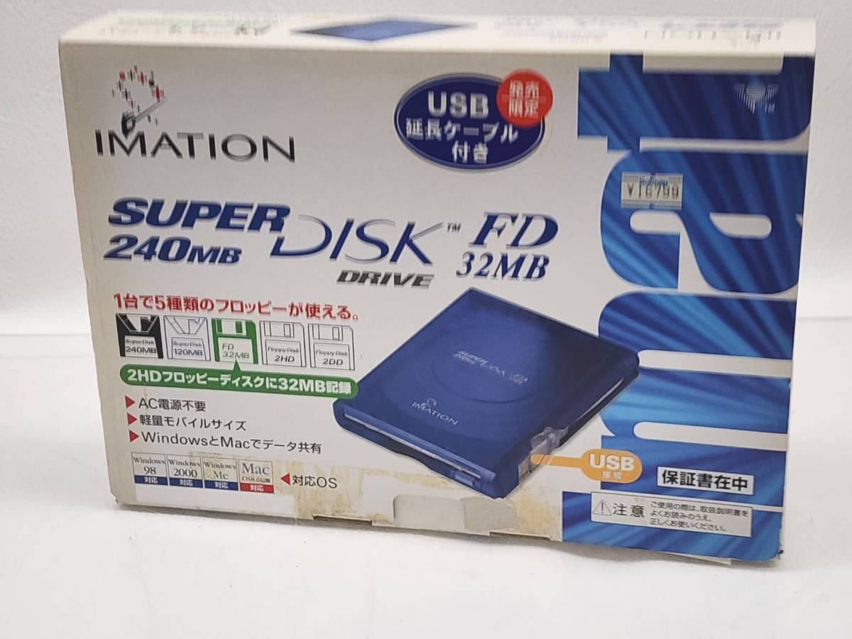 R60112 IMATION Superdisk スーパーディスクドライブ 240MB SDD-240USBSL-A(外付け)｜売買された ...