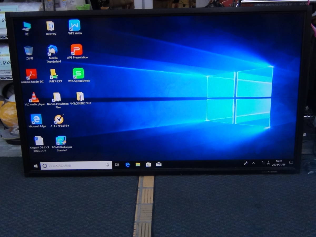 M1 インボイス対応 SHARP 80型ディスプレイ PN-E802 フルHD/LEDバックライト/純正リモコン 保証付 店頭手渡しOK 2401(24インチ～)｜売買されたオークション情報 ...