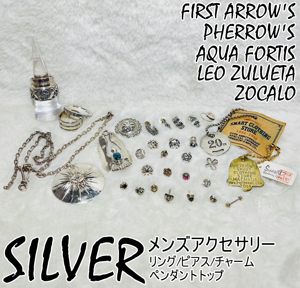 LEOZの値段と価格推移は？｜18件の売買データからLEOZの価値がわかる。販売や買取価格の参考にも。