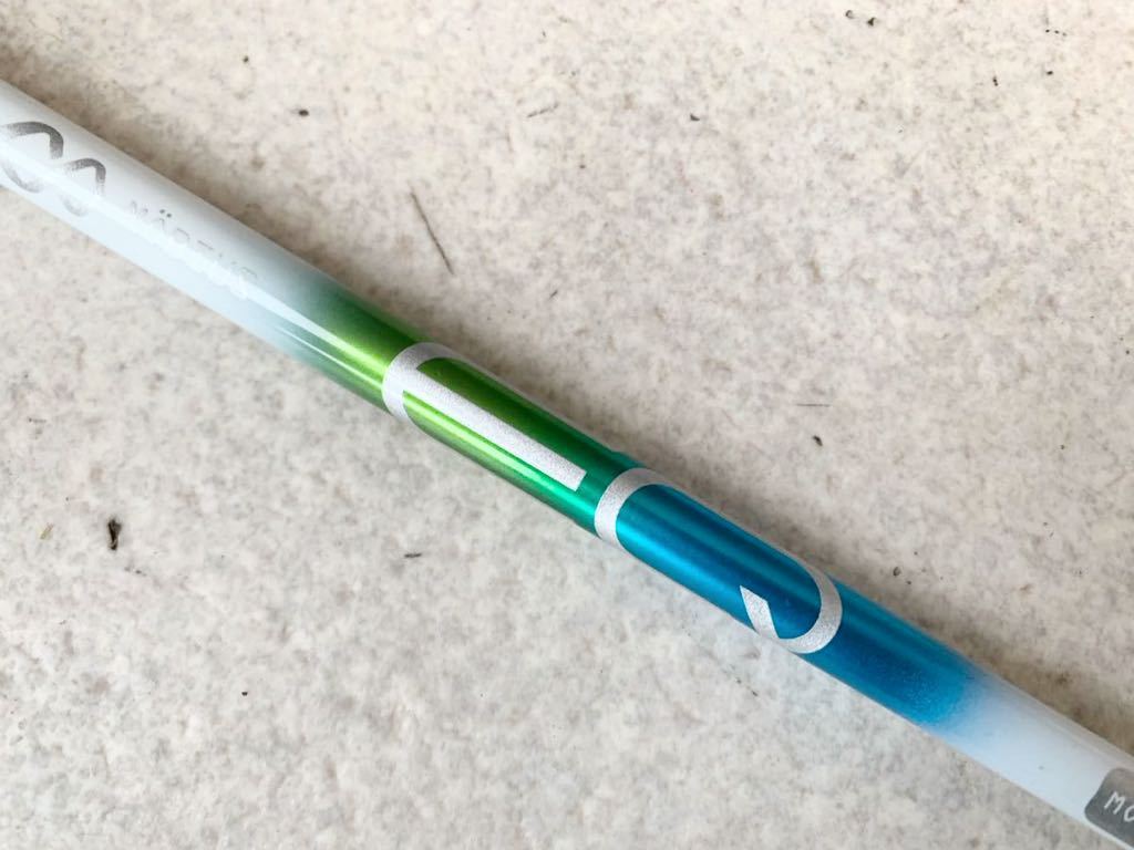 1円 DesignTuning デザインチューニング MOBIUS メビウス EQ IX LITE シャフト(その他)｜売買されたオークション情報、yahooの商品情報をアーカイブ公開 ...