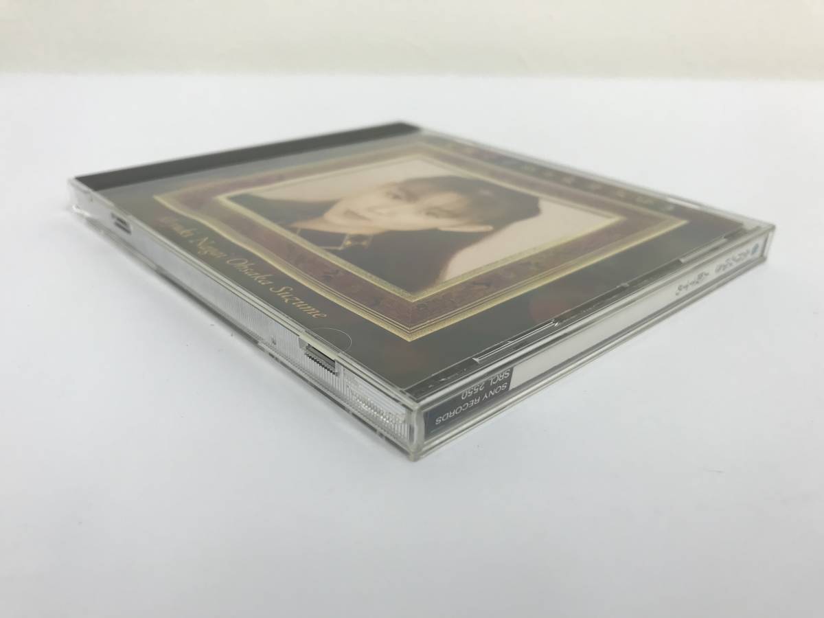 GA204 永井みゆき / 大阪すずめ CD 723(演歌)｜売買されたオークション情報、yahooの商品情報をアーカイブ公開 - オークファン（aucfan.com）