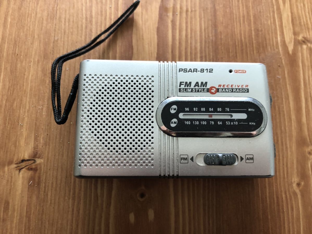 Y3407 PSAR-812 コンパクトラジオ 通電確認済み SLIM STYLE 2 BAND RADIO RECEIVER(アンティーク ...