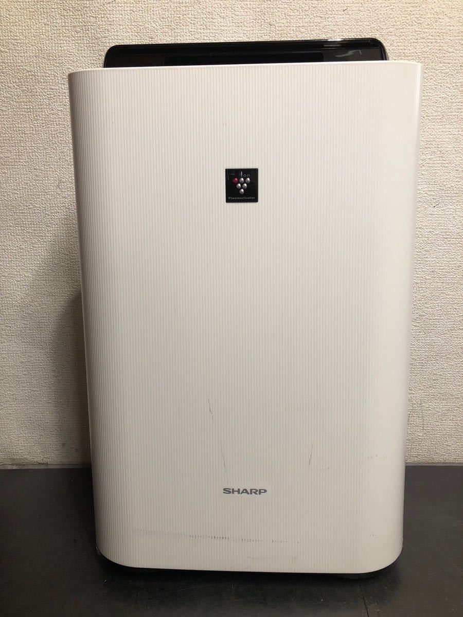 SHARP シャープ プラズマクラスタ― 加湿空気清浄機 KC-H50-W ホワイト2018年製(シャープ)｜売買されたオークション情報、yahooの商品情報をアーカイブ公開 - オークファン ...
