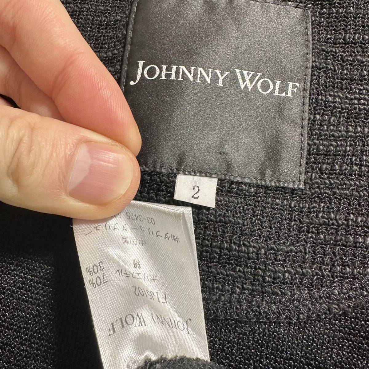 RARE 00's Japanese Label JOHNNY WOLF hoodie 14th addiction share spirit ...