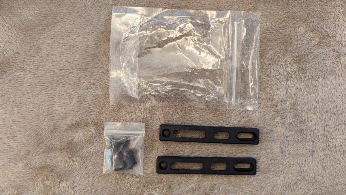 Revanchist Airsoft M-LOKレールセット VFC MP7A1 MP7 GBB(パーツ)｜売買されたオークション情報 ...