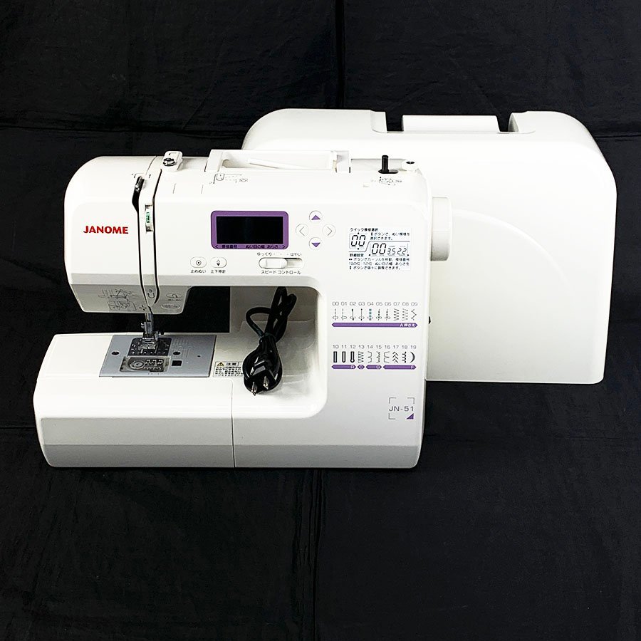 訳あり 通電確認のみ JANOME ジャノメ コンピューターミシン JN-51 Model 808型 U11880(ジャノメ)｜売買された ...