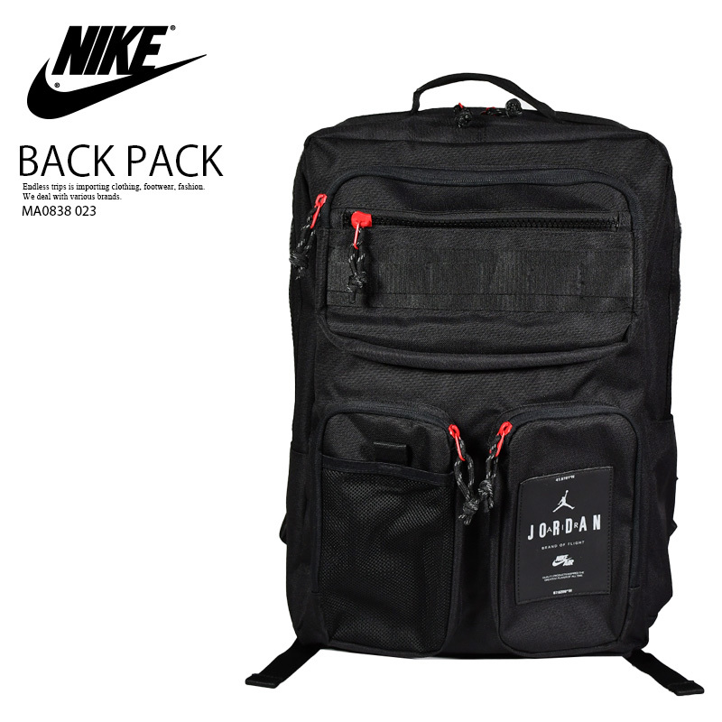 NIKE/ナイキ JORDAN HESI PACK ジョーダン HESI パック アウトドア スポーツ ストリート リュック ブラック ...
