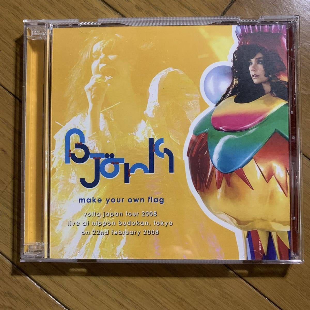 Bjork / make your own flag / budokan 2008 day 2(Bjork)｜売買されたオークション情報 ...
