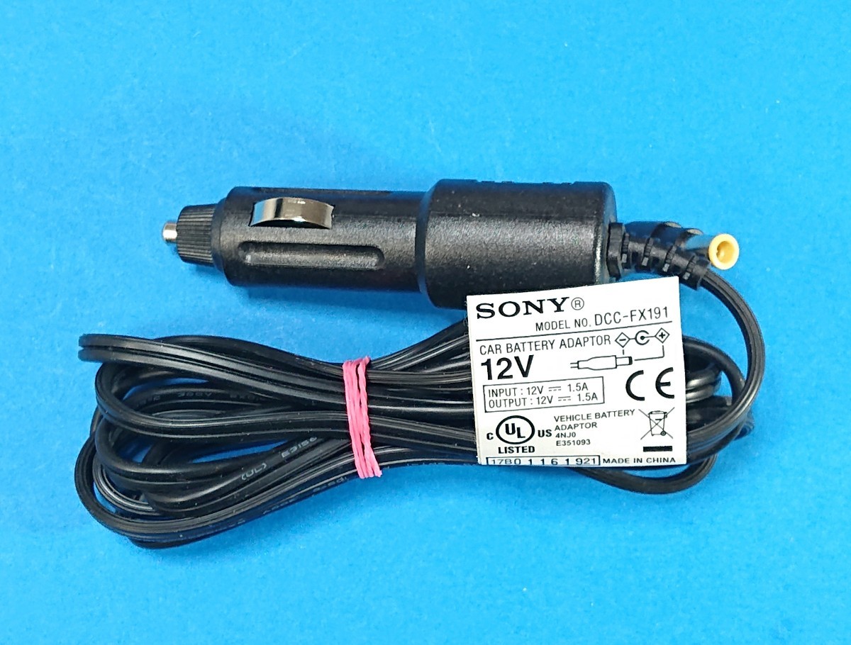 SONY カーアダプタ DCC-FX191 DCC-FX190同 シガー ソケット ポータブル BD DVD プレーヤ BDP-SX910 ...