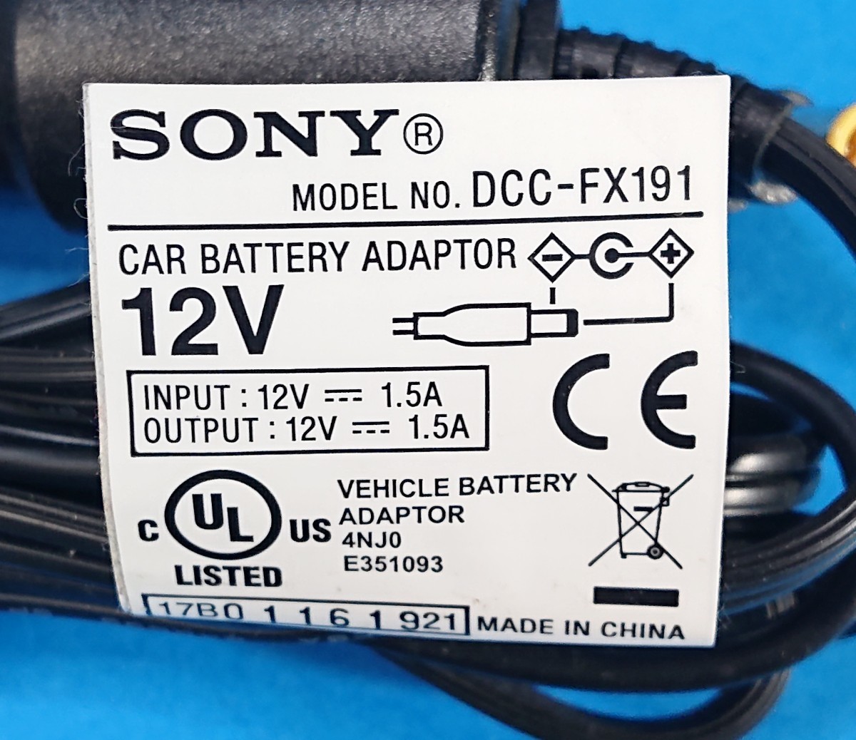 SONY カーアダプタ DCC-FX191 DCC-FX190同 シガー ソケット ポータブル BD DVD プレーヤ BDP-SX910 ...