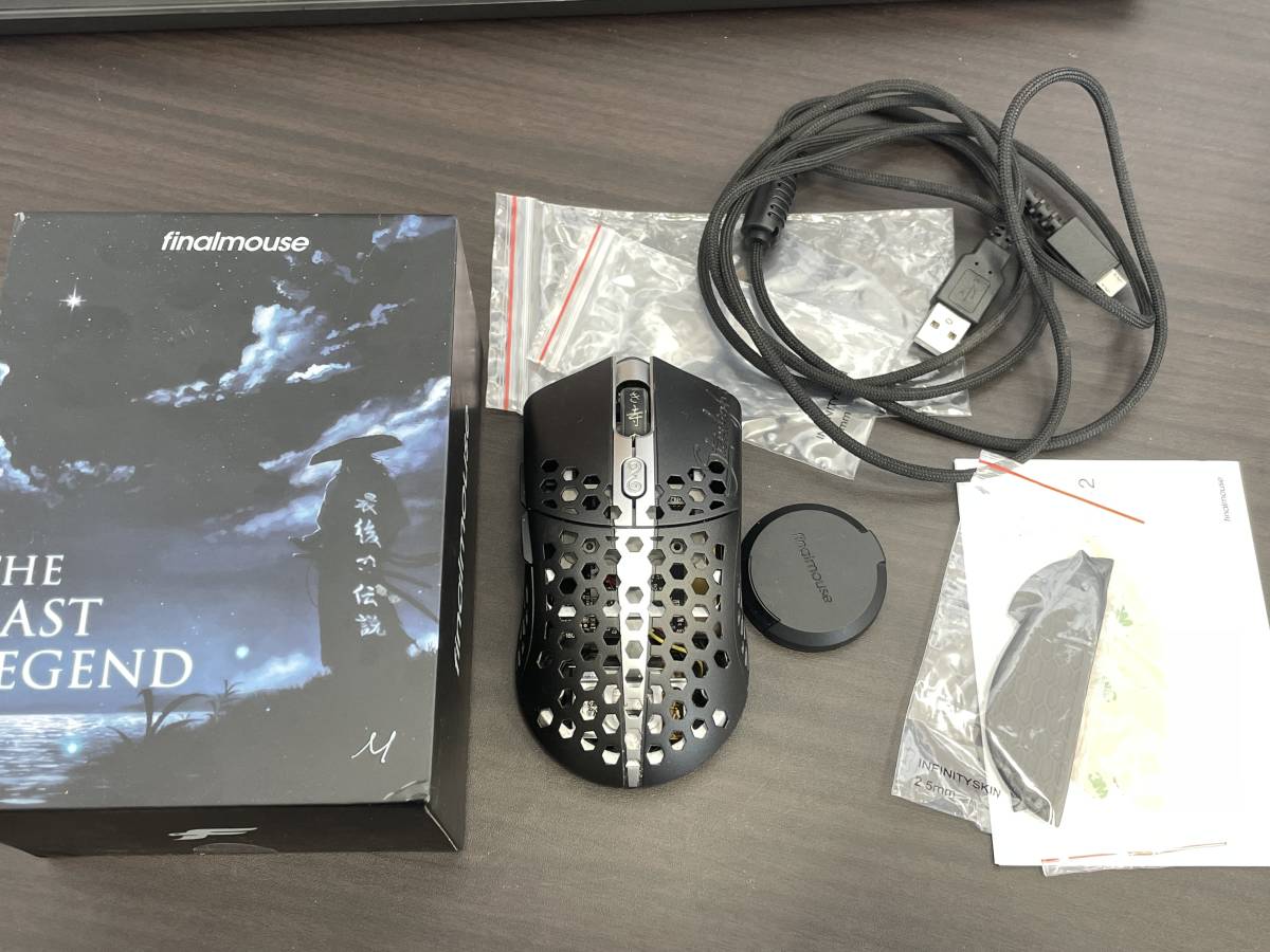 1円 finalmouse Starlight Pro THE LAST LEGEND ファイナルマウス レジャンド ゲーミング マウス ...