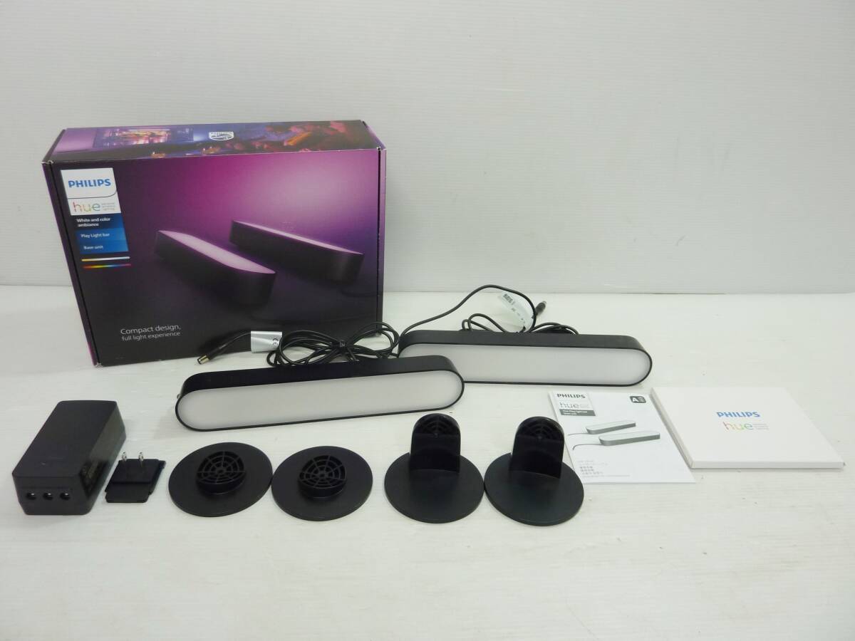 CV5485t PHILIPS Hue Play Light Bar フィリップス Hue Play ライトバー 2個(LED電球)｜売買されたオークション情報、yahooの商品情報を ...