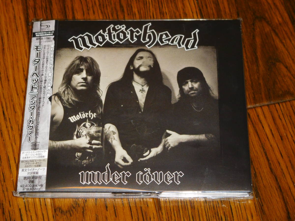 廃盤 MOTORHEAD / UNDER COVER 国内盤 SHM-CD Lemmy Kilmister SAXON Biff Byford ...