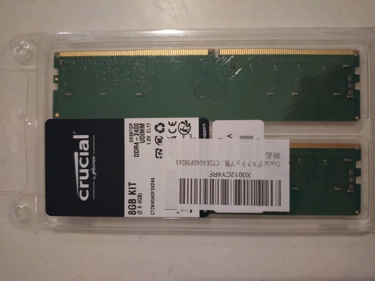Crucial デスクトップ用増設メモリ 8GB 4GBx2枚 DDR4 2400MT/s PC4-19200 CL17 UDIMM ...