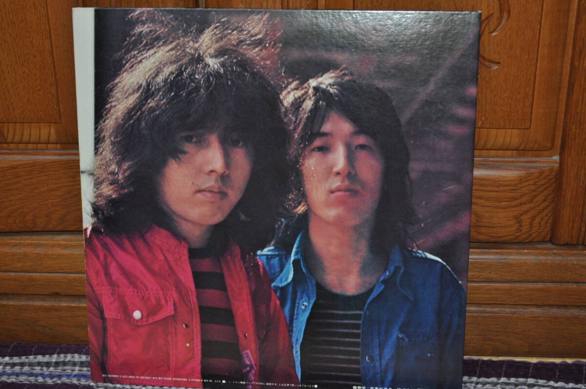 オリジナル 頭脳警察 2ND ALBUM LP(PANTA)｜売買されたオークション情報、yahooの商品情報をアーカイブ公開 - オークファン（aucfan.com）