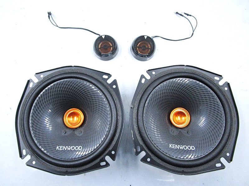 KENWOOD ケンウッド カスタムフィットスピーカー KFC-RS173S/KFC-RS173 17cm セット売 ツイーター付 AUD ...