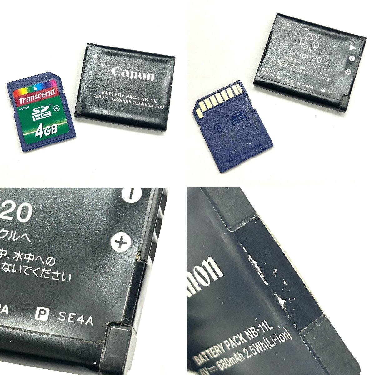 キャノン canon Powershot A3400 IS PC1737 本体 ZOOM LENS 5X IS 5.0-25.0mm 1:2 ...