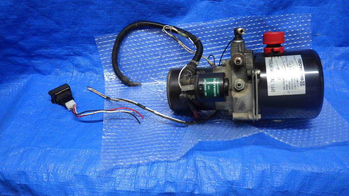 ダンプ車用 SHIMADZU 島津 DPFシリーズ 油圧ポンプ DPF1.7K209BM1HF553U 12V 400-50555-53 ...